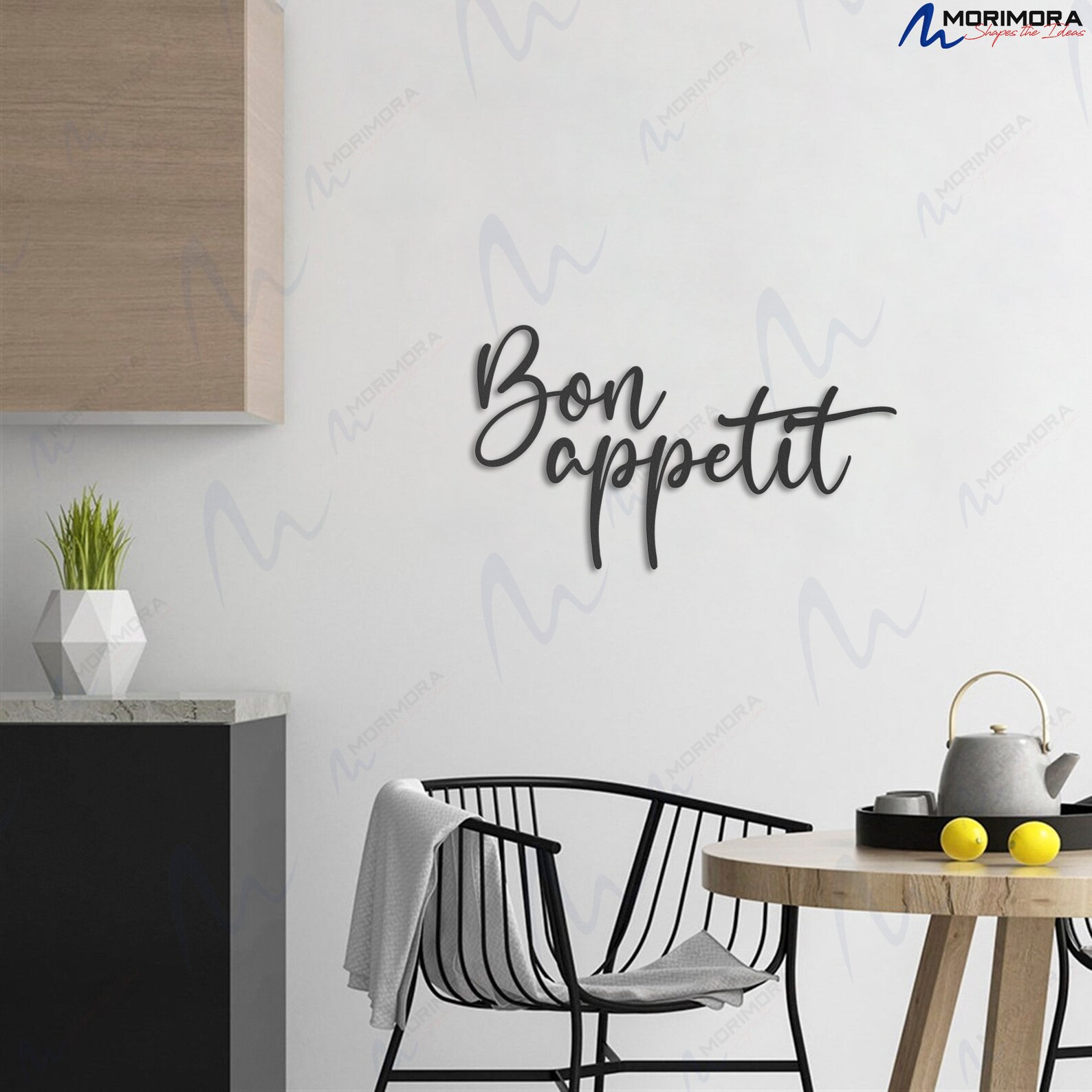 Bon Appetit Metal Sign Metal Wall Decoration Metal Art | Etsy