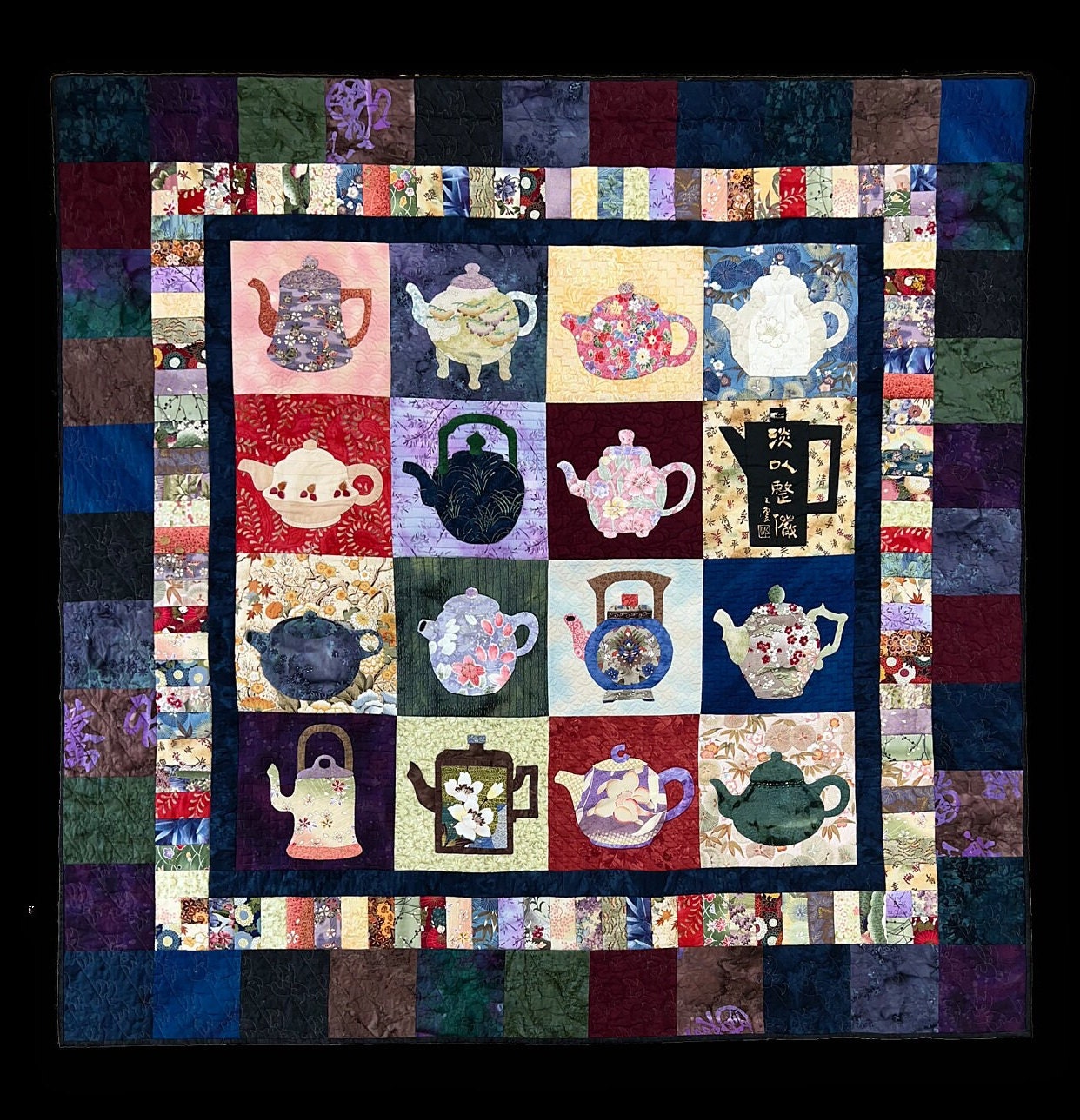 Teapot Temptations Quilt Pattern - Etsy