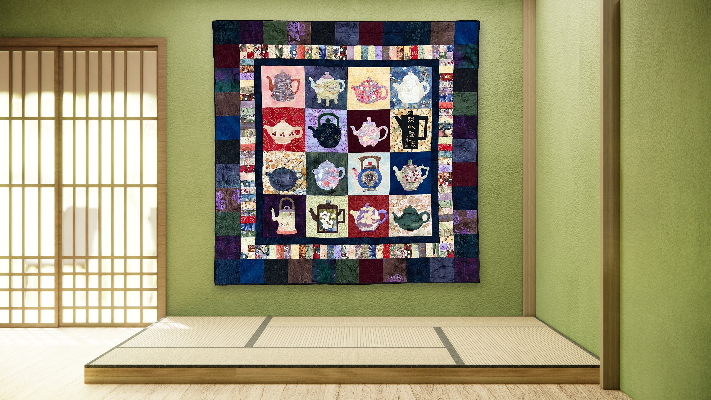 Teapot Temptations Quilt Pattern - Etsy