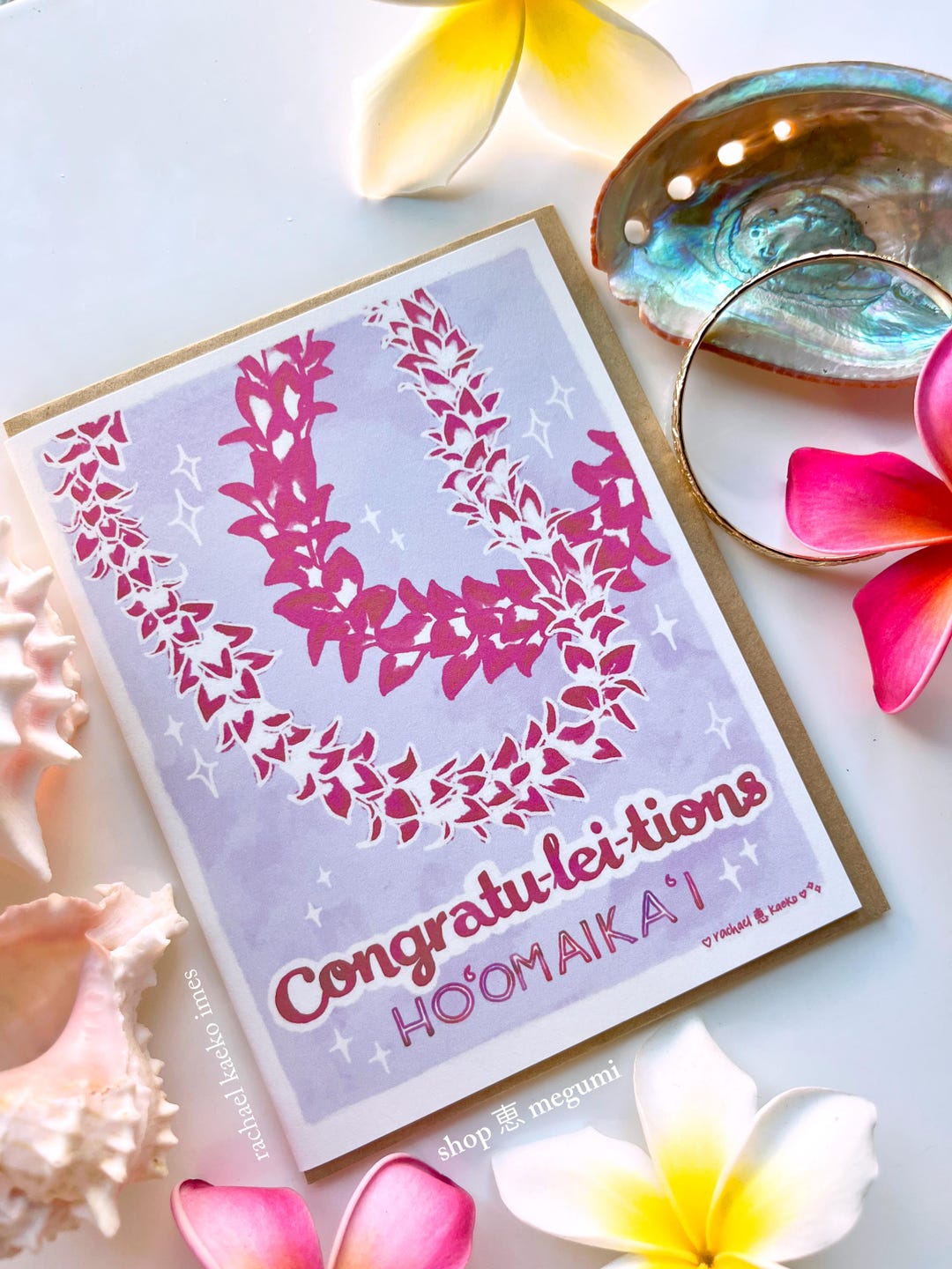 Congratu-lei-tions | Hawaiian Orchid Lei Greeting Card | Hawaiian Lei ...