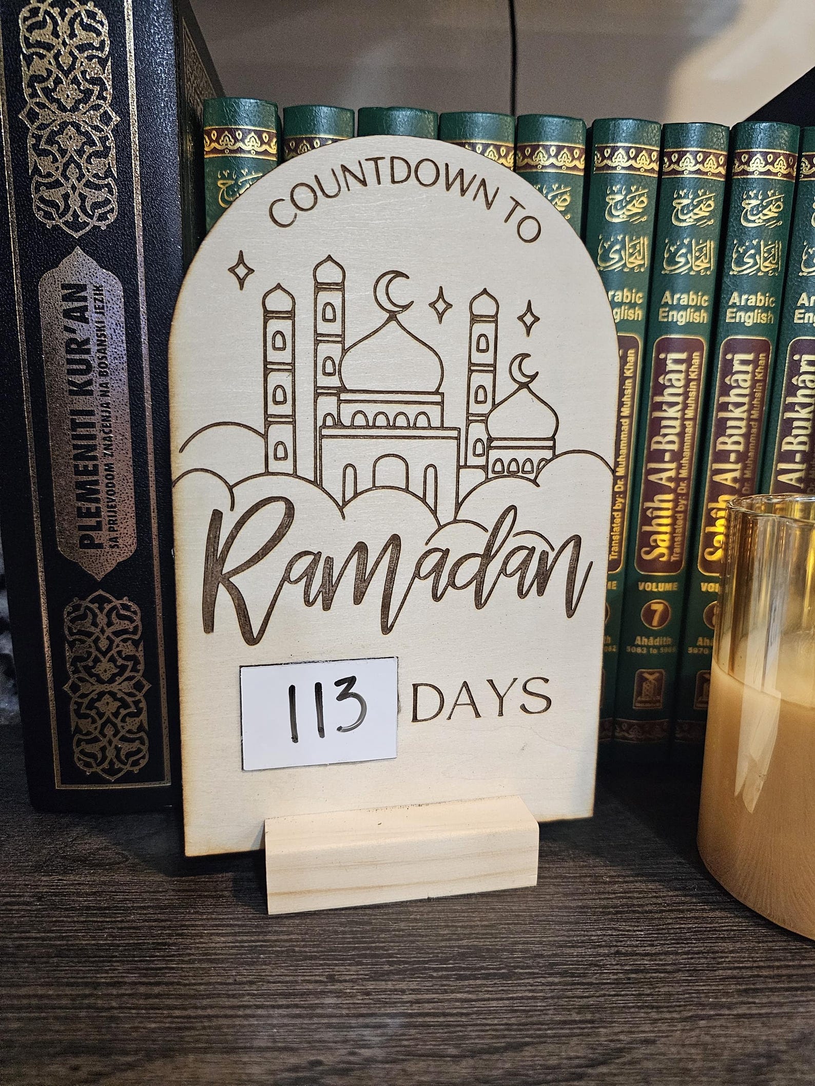 Countdown to Ramadan Wood Engraved Sign | Ramadan Mubarak Gift Present ...