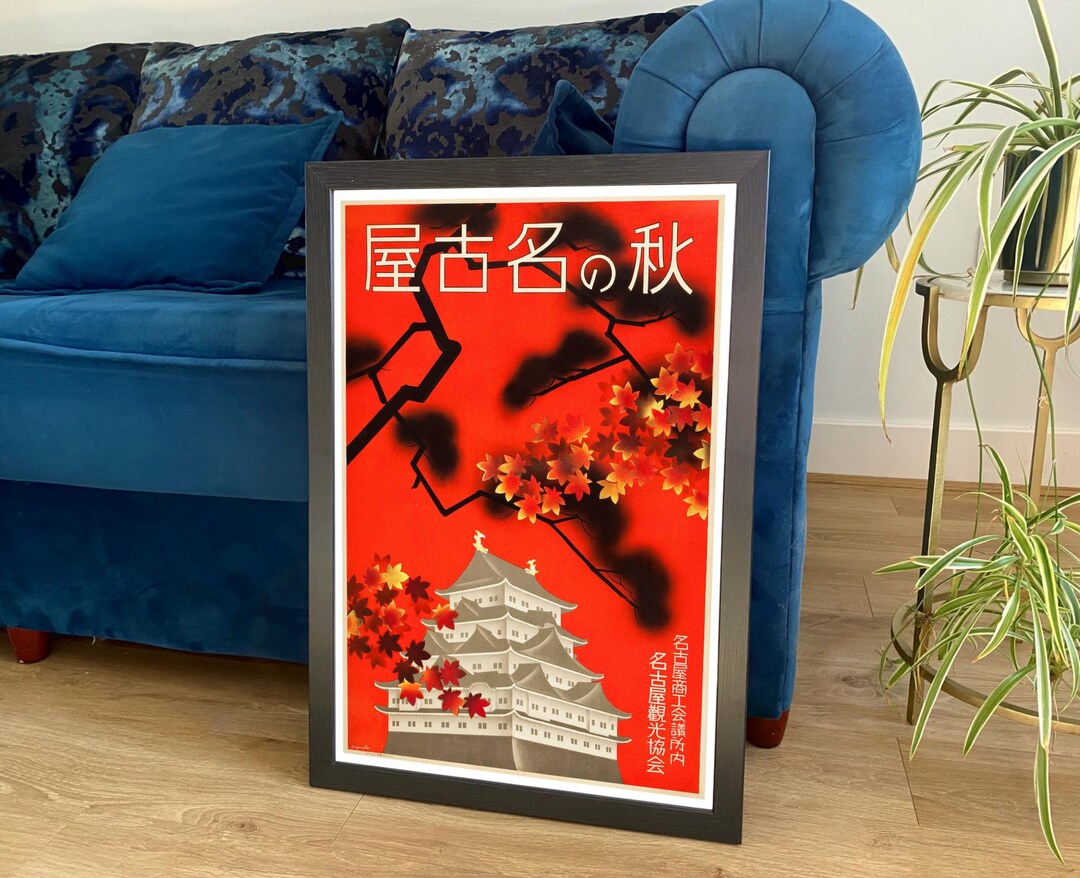 Japan Red Sky Poster: Vintage Japanese Temple Print - Etsy