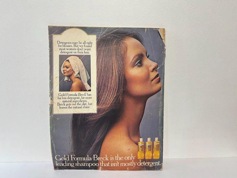 Vintage 1971 Seventeen Fashion Magazine for Young Adults - Etsy