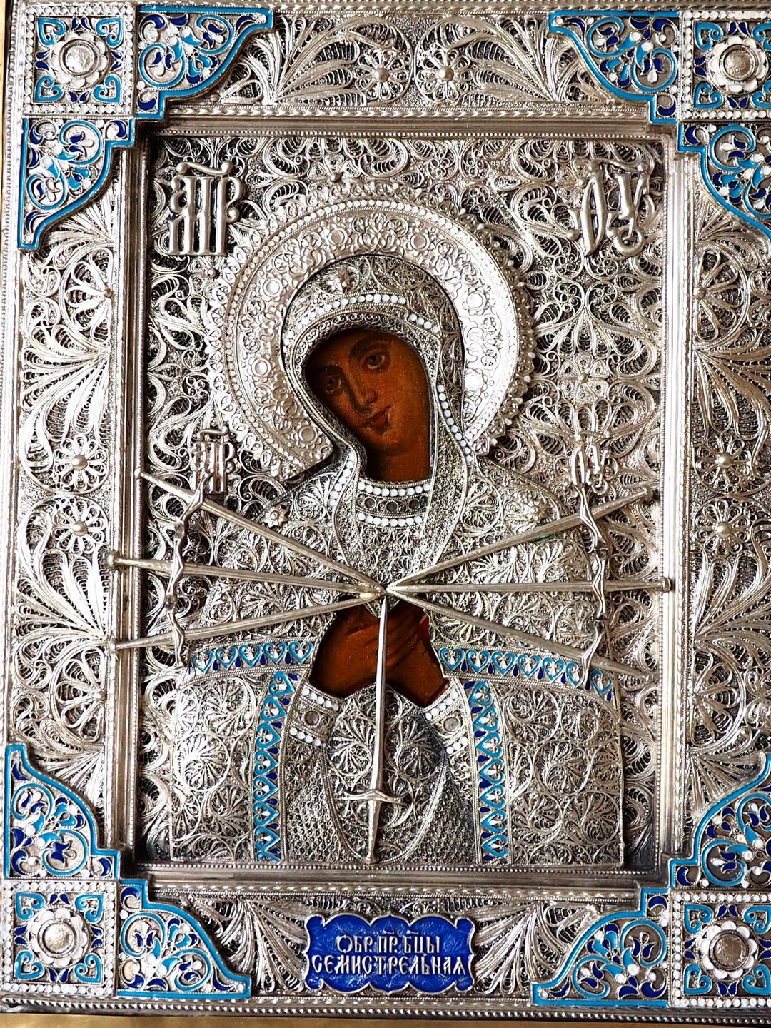 Uniquely Beautiful Filigree Enamel Icon/the Blessed Virgin Mary Seven ...