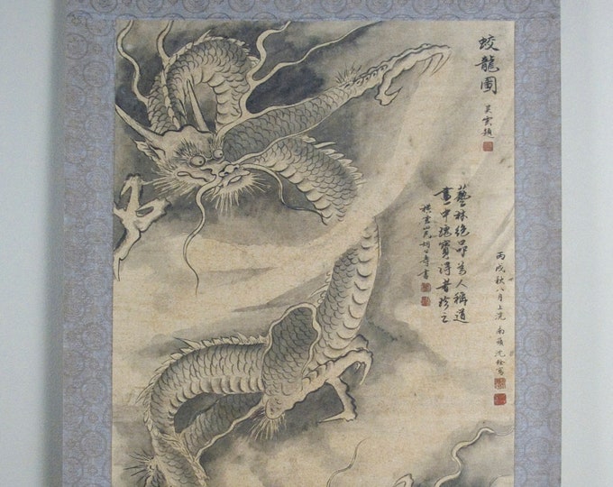 Japanese Silk Scroll by Midoriyama, Dragon in the Heavens - Etsy