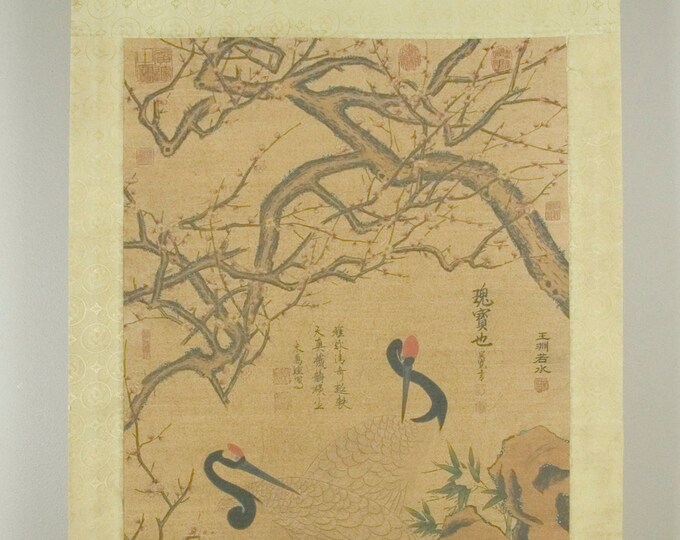 Chinese Huaniao Scroll - Etsy
