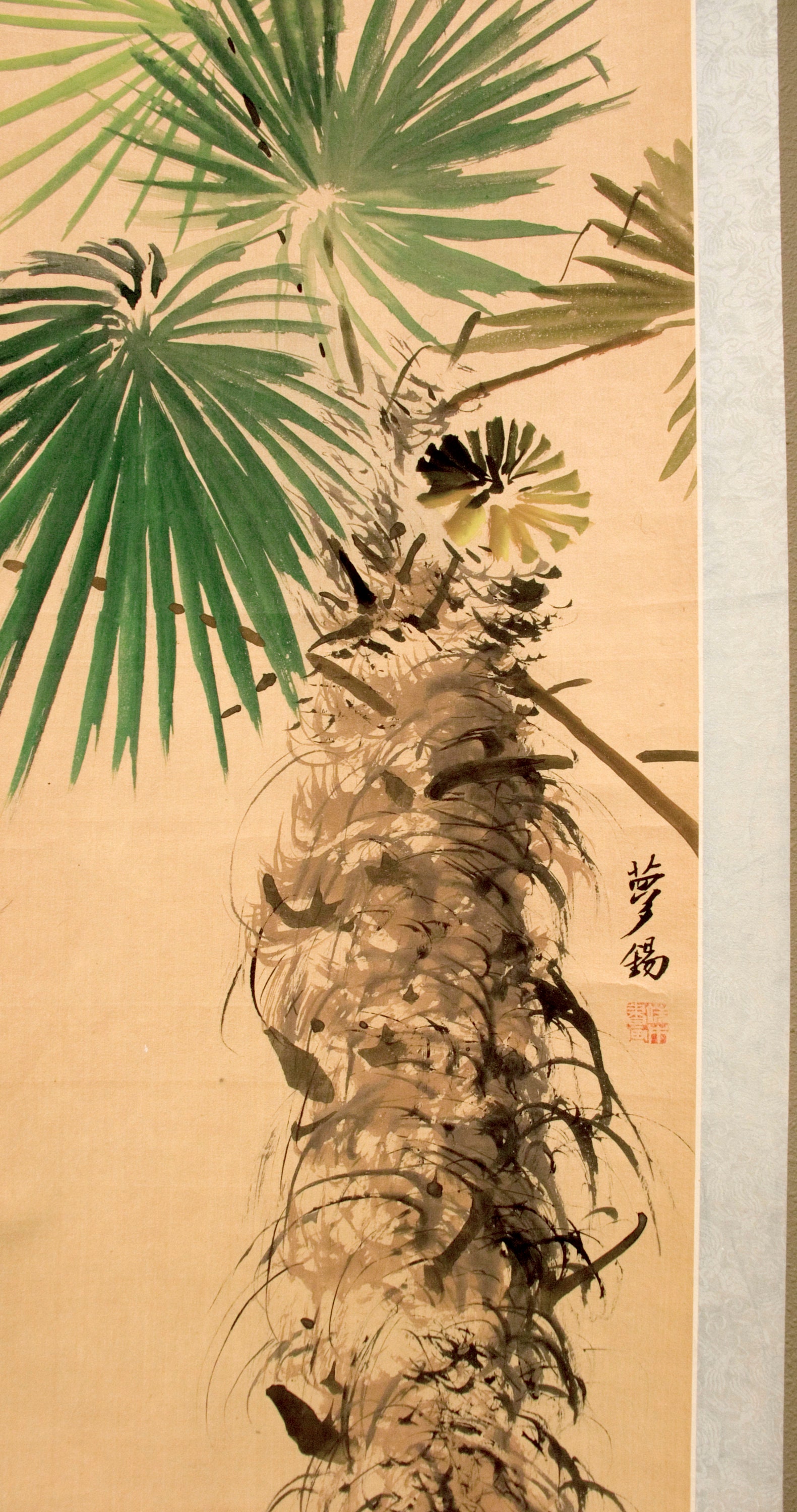 Japanese Scroll of Chicks Amid Palm Trees - Etsy