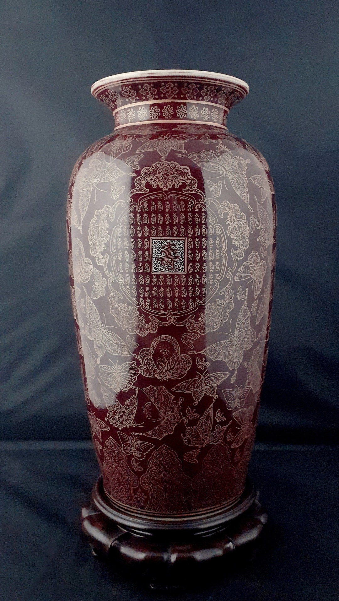 Chinese Porcelain Wu Fu Butterflies Tongping - Etsy