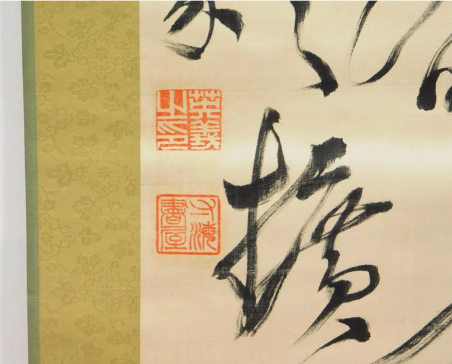 Japanese Mixed Gyosho Style Calligraphy Scroll Signed - Etsy