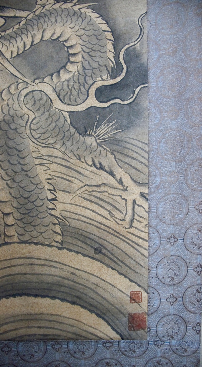 Chinese Double Dragons Scroll - Etsy