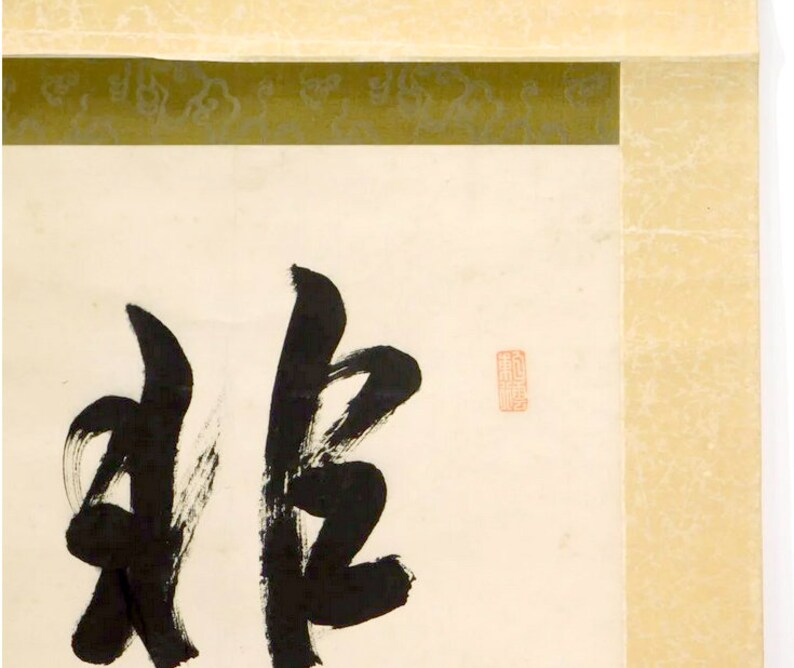 Japanese Gyosho Style Calligraphy Scroll - Etsy