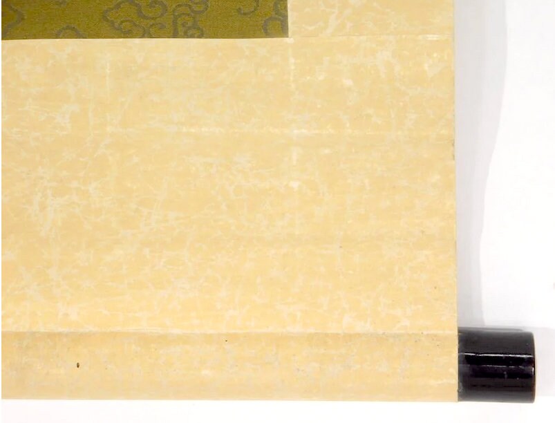 Japanese Gyosho Style Calligraphy Scroll - Etsy