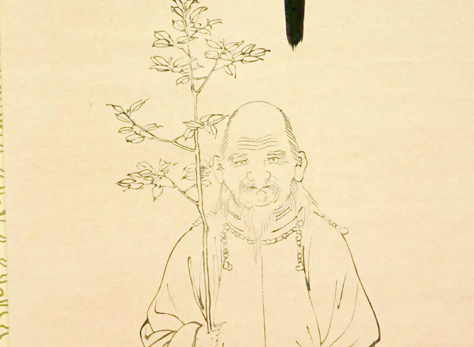 Japanese Gyosho Style Calligraphy Scroll With Yamabushi Monk - Etsy