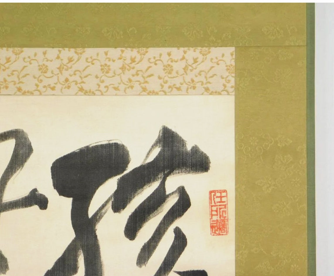 Japanese Mixed Gyosho Style Calligraphy Scroll Signed - Etsy