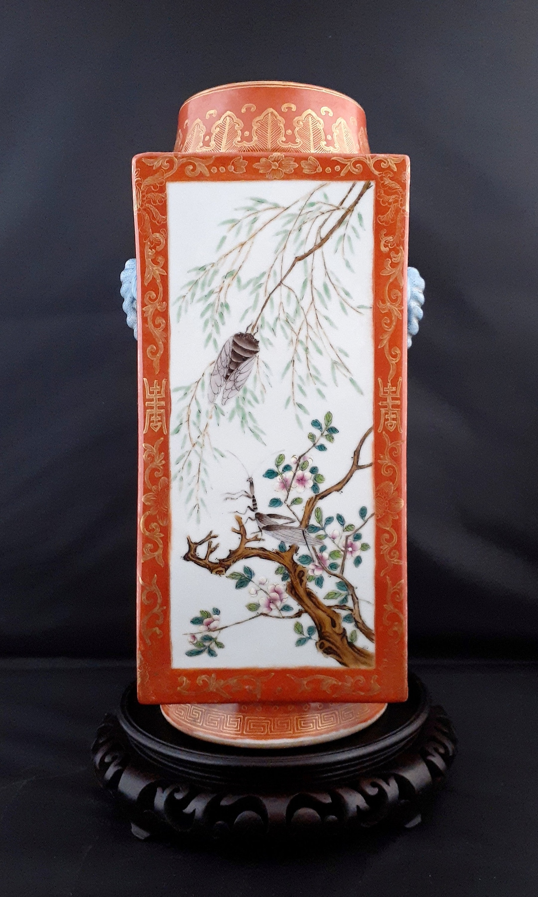 Chinese Porcelain Insect and Flower Cong Vase - Etsy