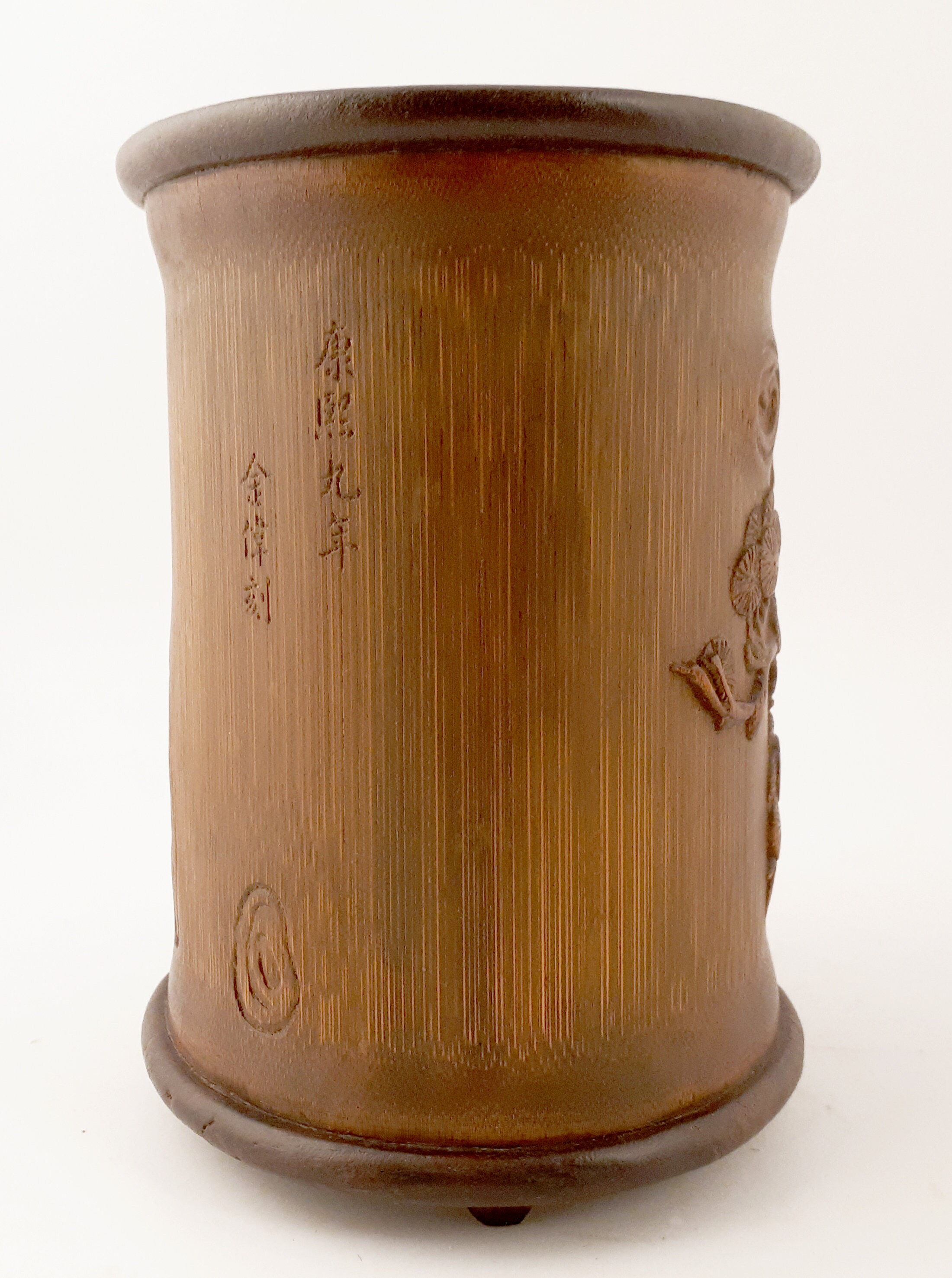 Chinese Bamboo Cicada Garden Bitong - Etsy