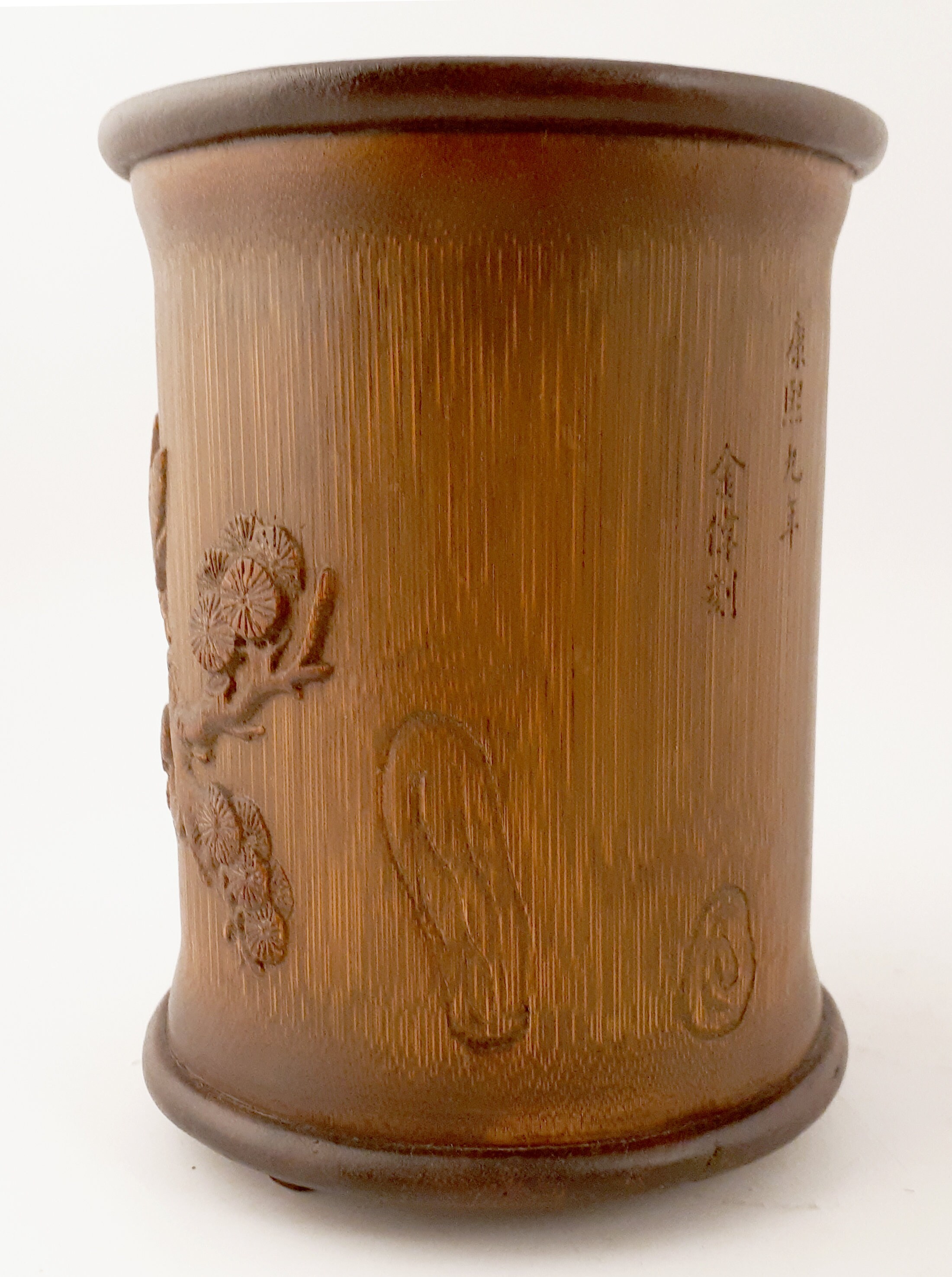 Chinese Bamboo Cicada Garden Bitong - Etsy