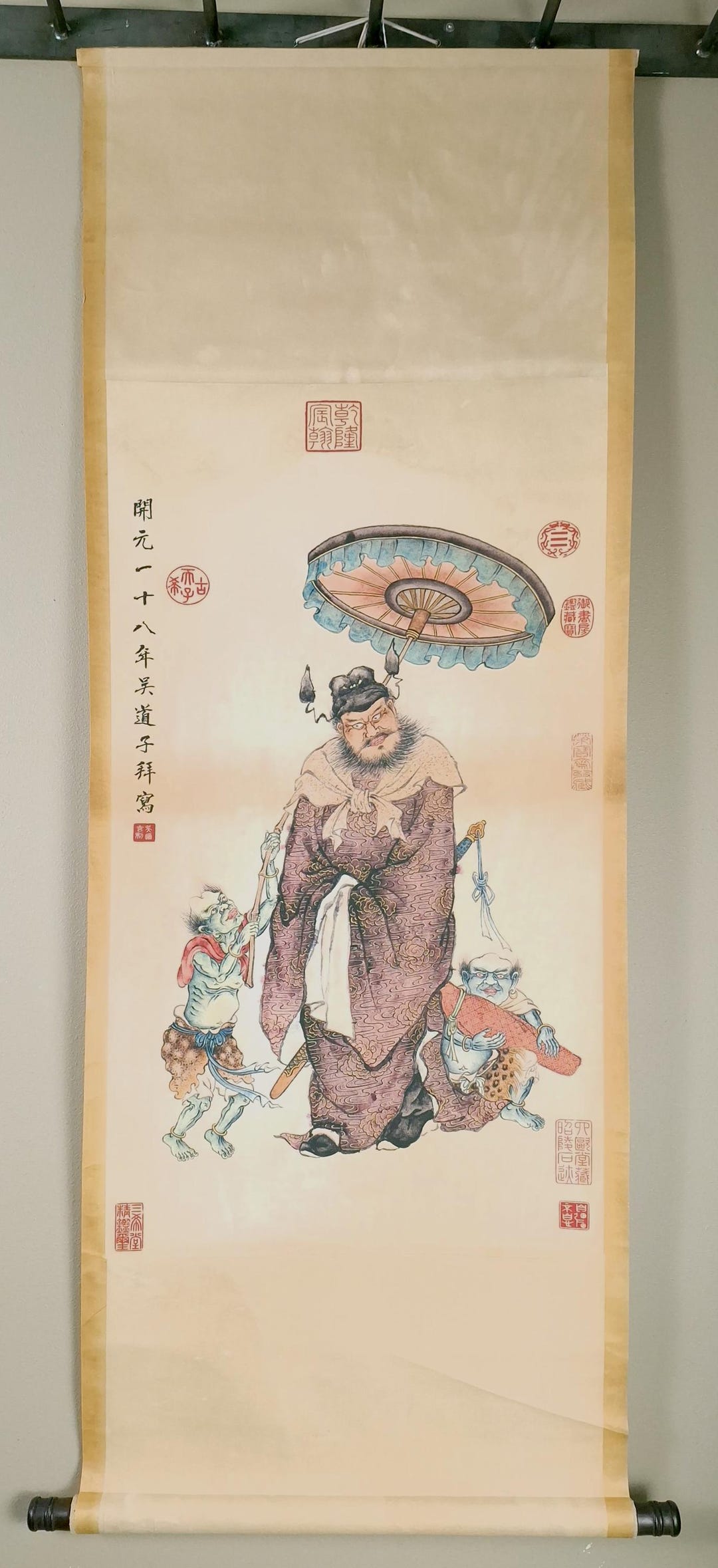 Chinese Star God Fuxing by Wu Daozi Scroll - Etsy