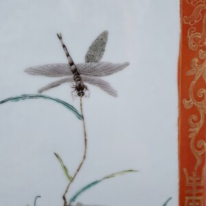 Chinese Porcelain Insect and Flower Cong Vase - Etsy