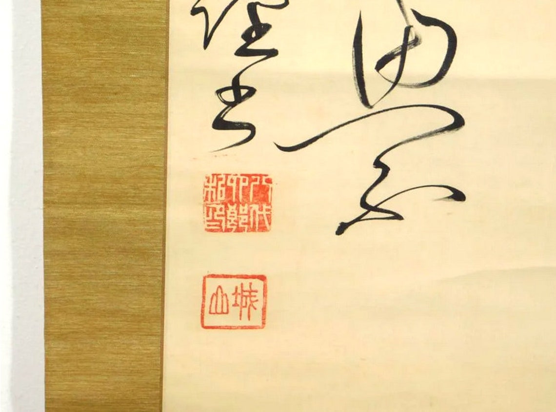 Japanese Mixed Cursive Calligraphy Scroll Signed - Etsy