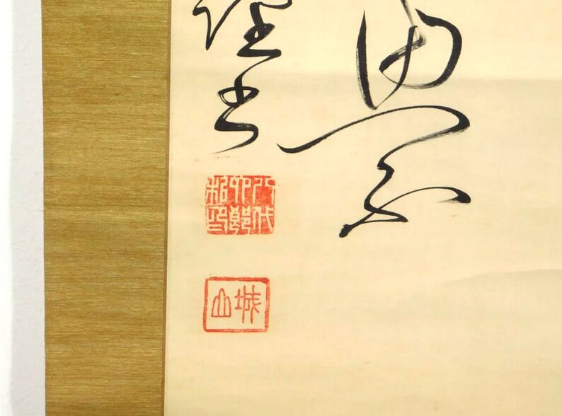Japanese Mixed Cursive Calligraphy Scroll Signed - Etsy