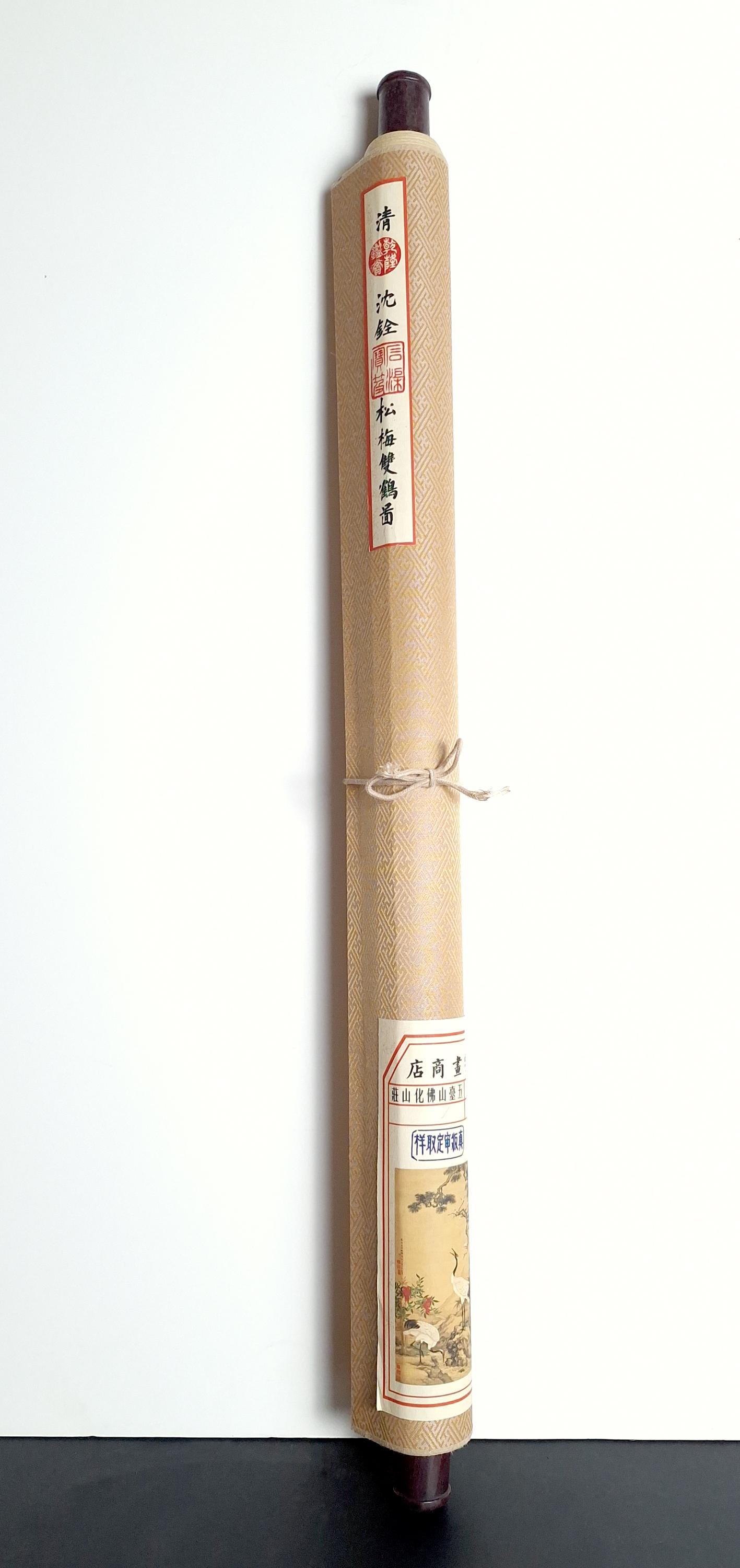 Chinese Huaniao Scroll - Etsy