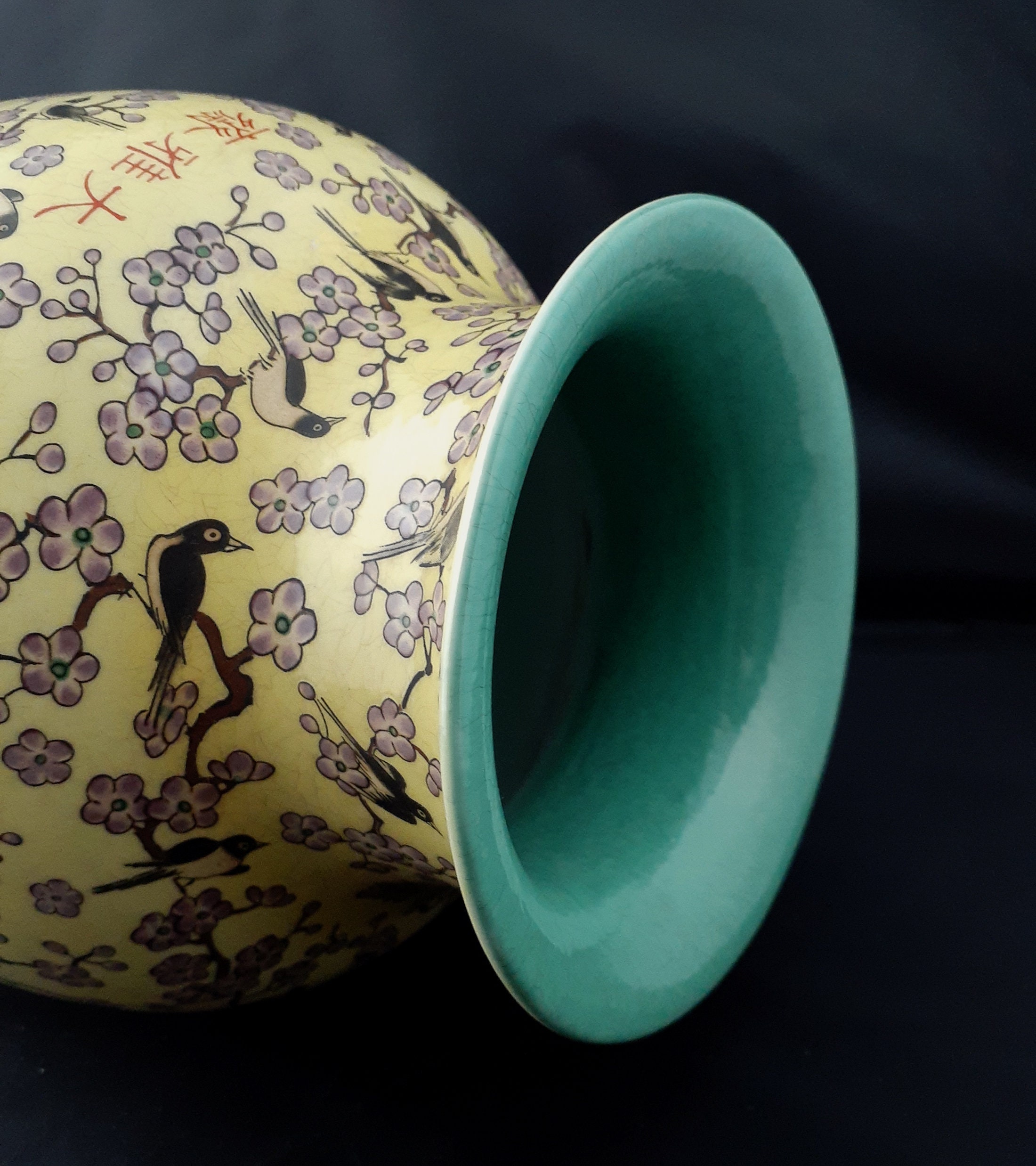 Chinese Porcelain Da Ya Zhai Huaniao Haitangzun - Etsy