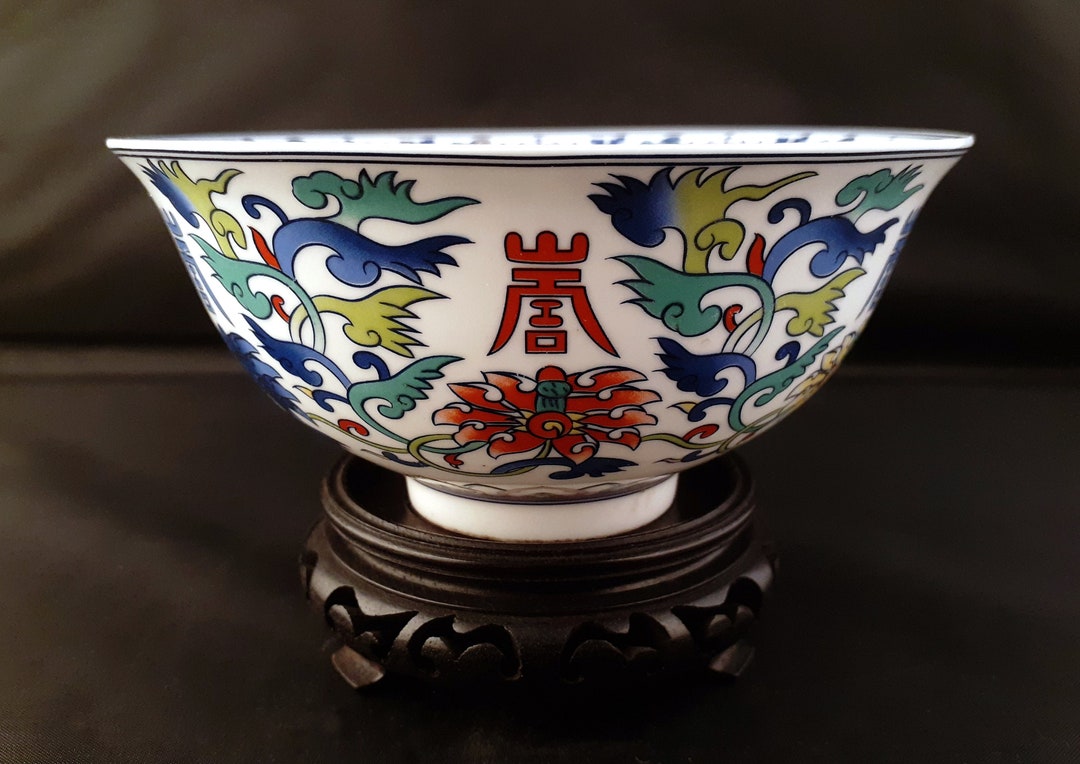 Chinese Porcelain Auspicious Symbols Bowl - Etsy