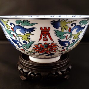 Chinese Porcelain Auspicious Symbols Bowl - Etsy