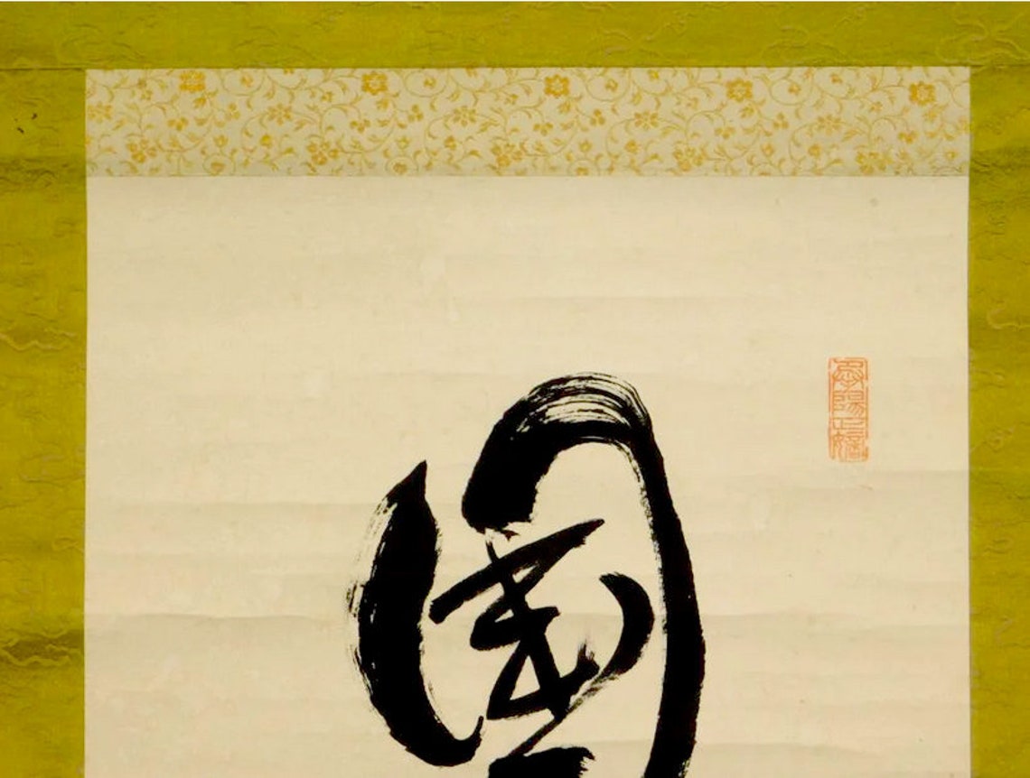 Japanese Gyosho Style Calligraphy Scroll - Etsy Finland