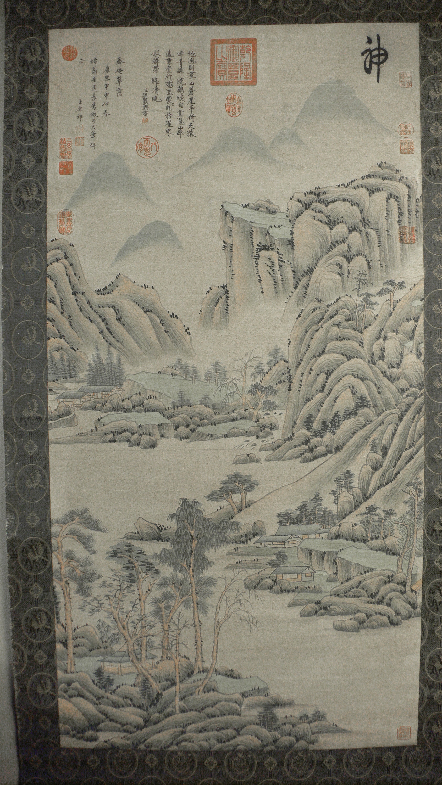 Chinese Landscape Scroll - Etsy