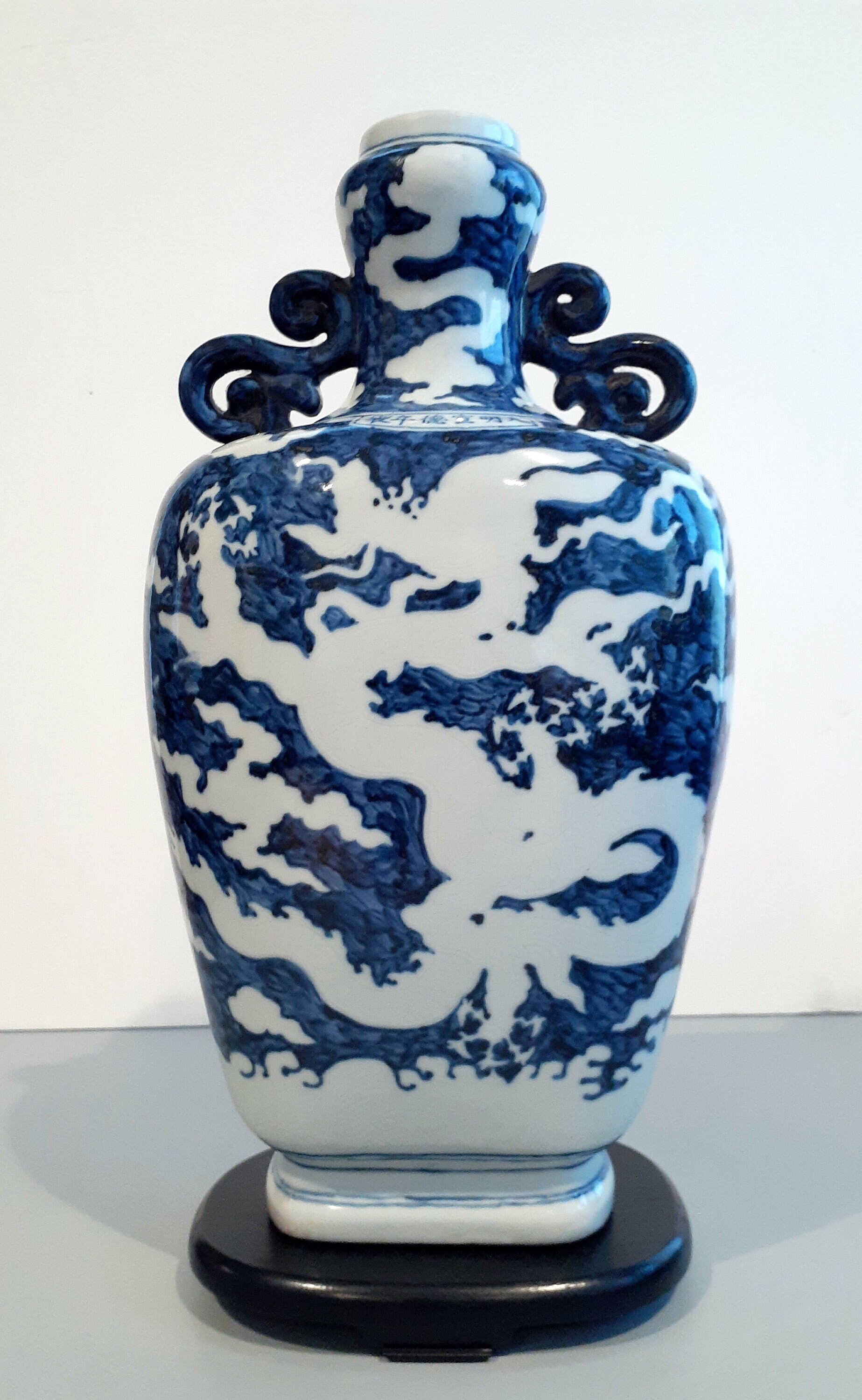 Chinese Porcelain Dragon and Fenghuang Bianhu - Etsy