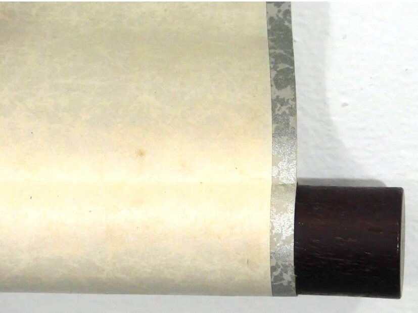 Japanese Reverse Calligraphy Scroll Signed - Etsy