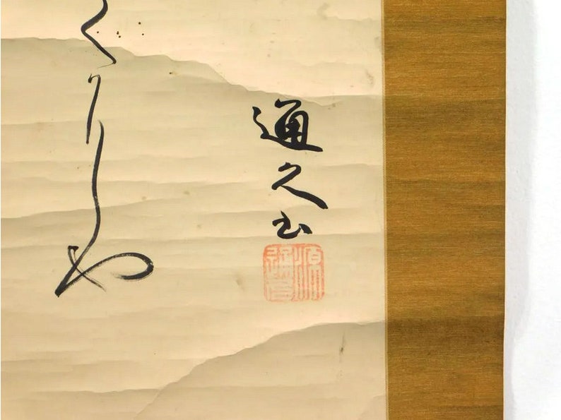 Japanese Cursive Calligraphy Scroll Signed - Etsy