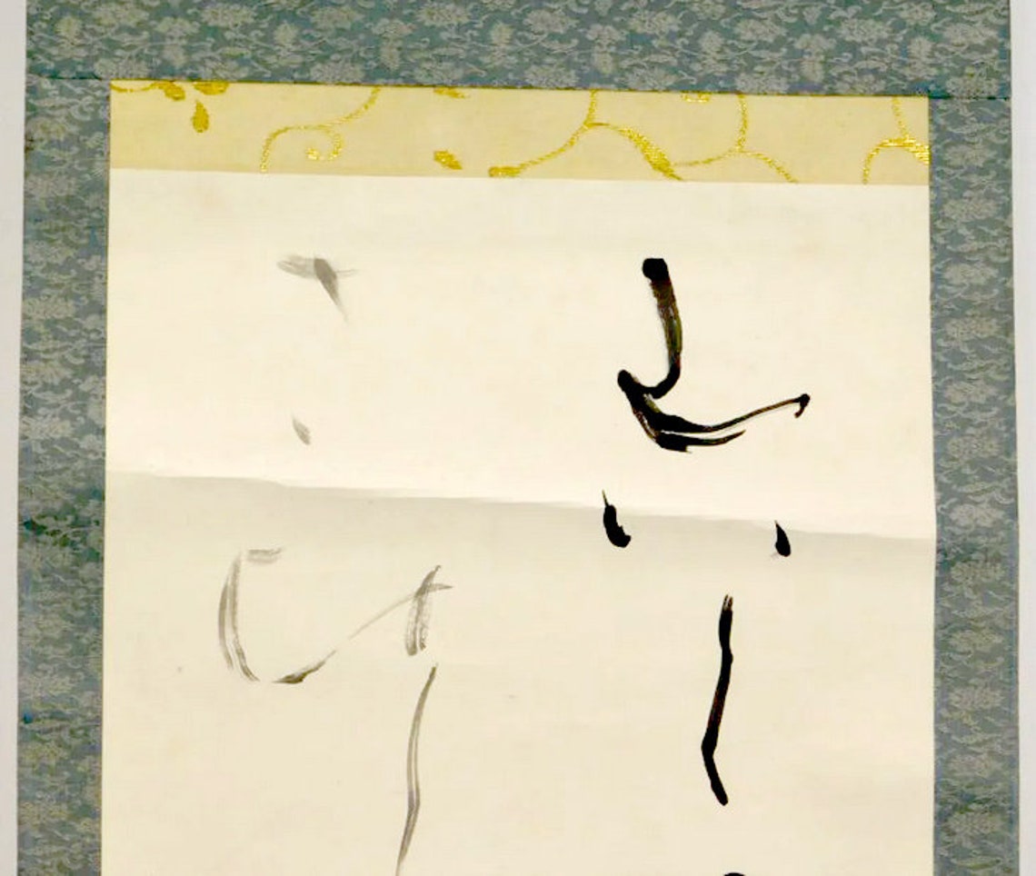 Japanese Sosho Style Calligraphy Scroll - Etsy
