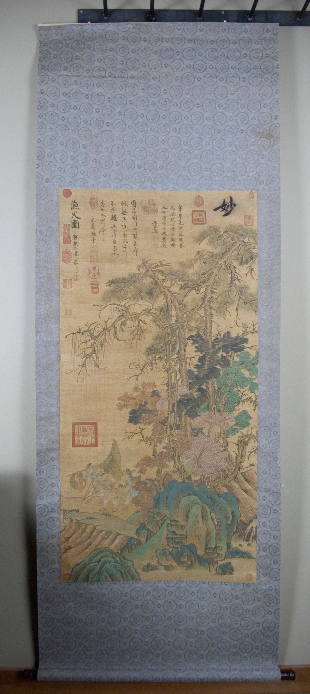 Chinese Landscape Scroll - Etsy