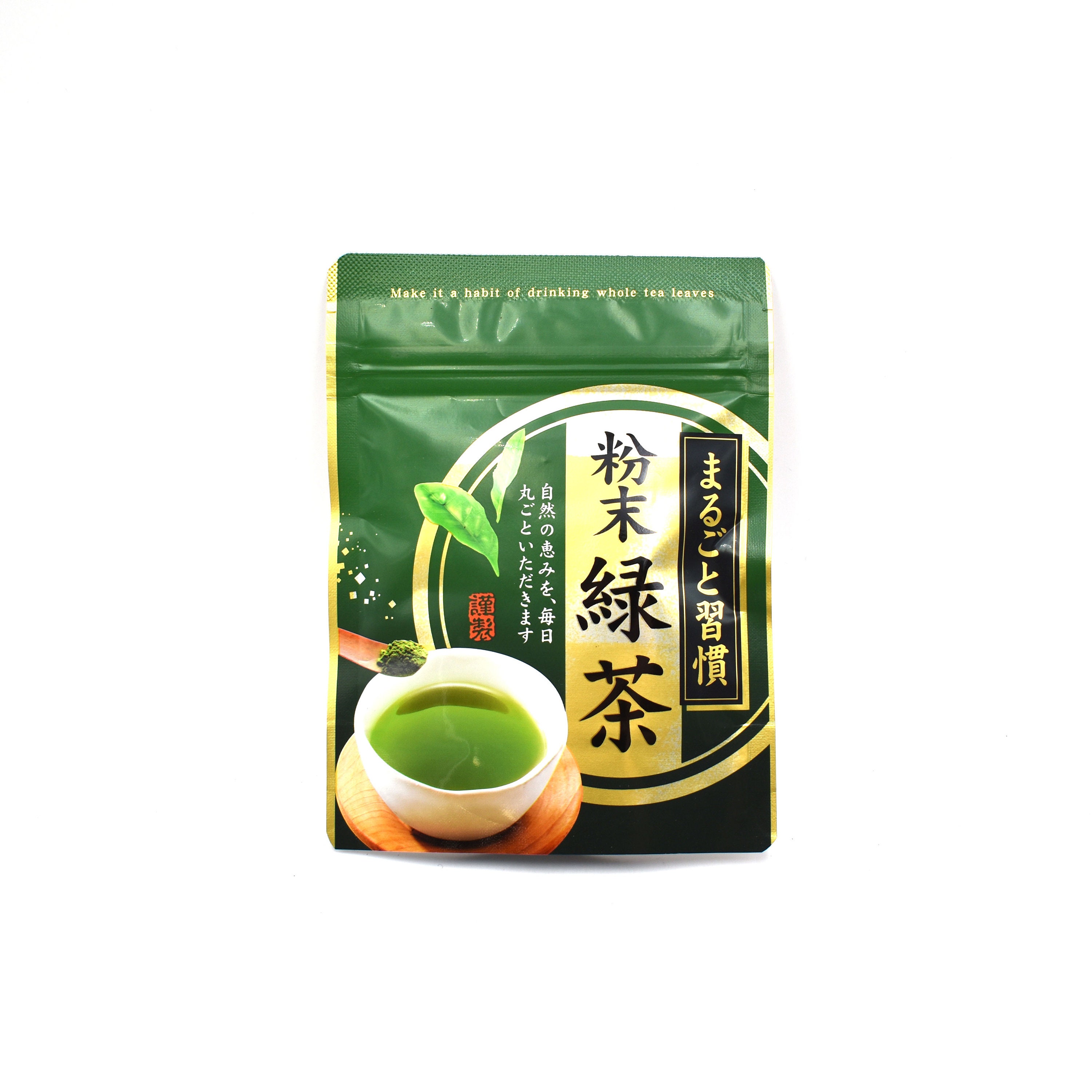 Ryokucha Green Tea Powder 日本煎茶 30g Shizen Cha | Etsy
