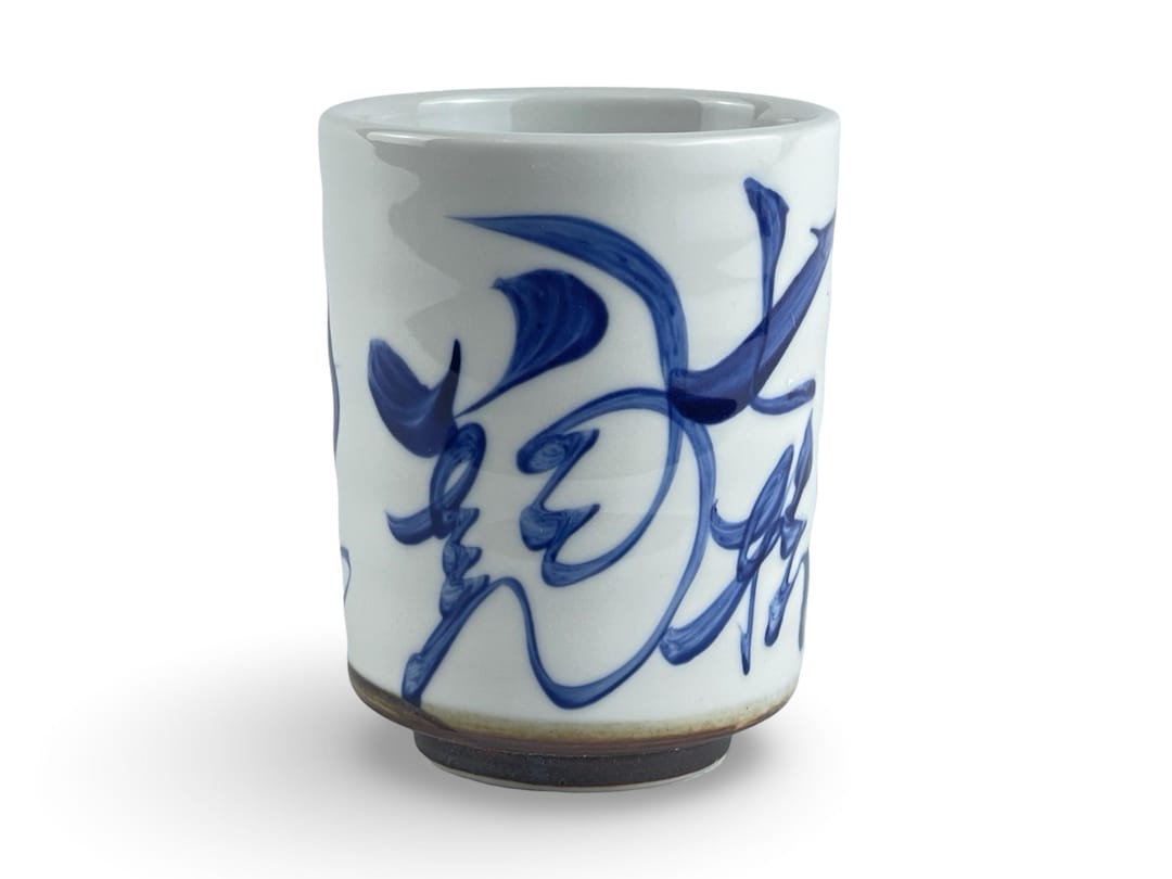 Japanese Blue Aoi Shodo Kanji Tea Cup - Shizen Cha - Etsy