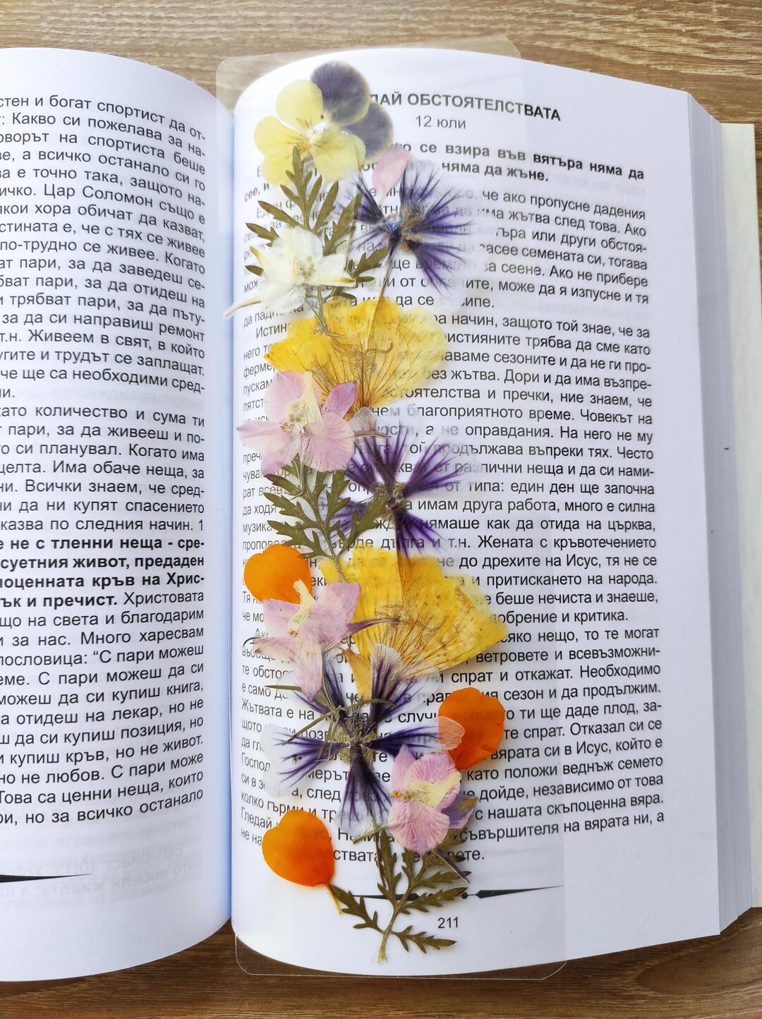 Pressed Flowers Bokmarks Laminated Bookmark Nature Bookmark Pressed ...