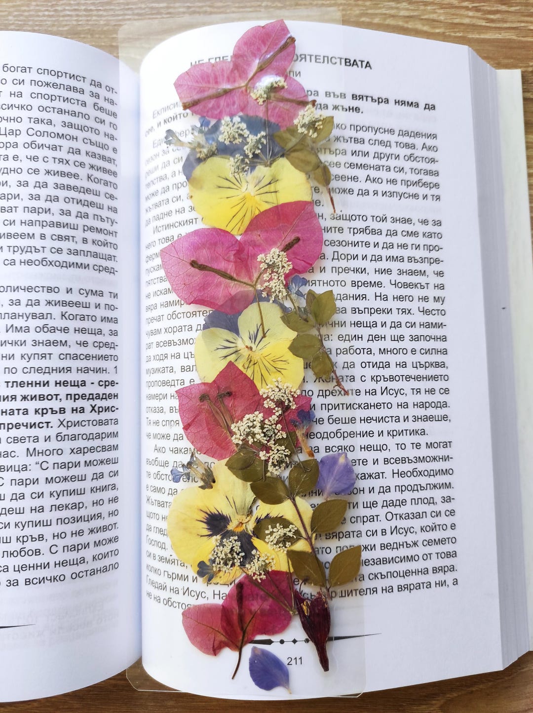 Pressed Flowers Bokmarks Laminated Bookmark Nature Bookmark Pressed ...
