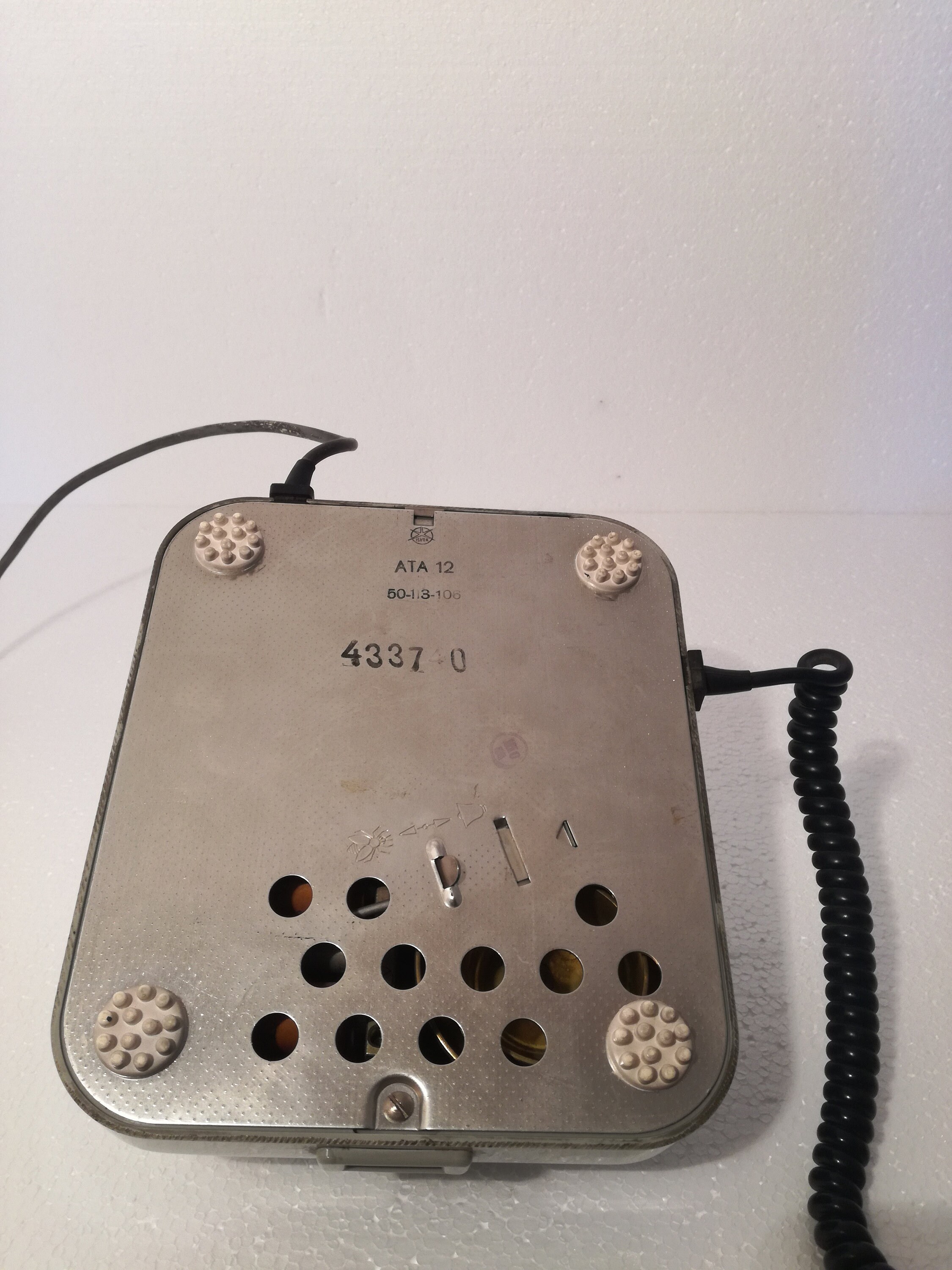 Vintage Telephone Iskra ATA 12, Rotary Dial Phone, Made in Yugoslavia ...