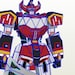 Papercraft Power Ranger Megazord Pdo Pdf - Etsy