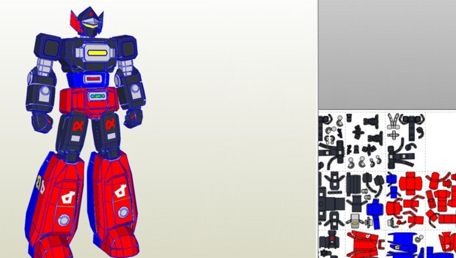 Albegas Mecha Papercraft - Etsy