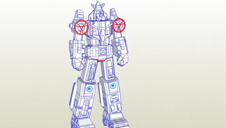 Voltron Vehicles DAIRUGGERXV Papercraft Model - Etsy