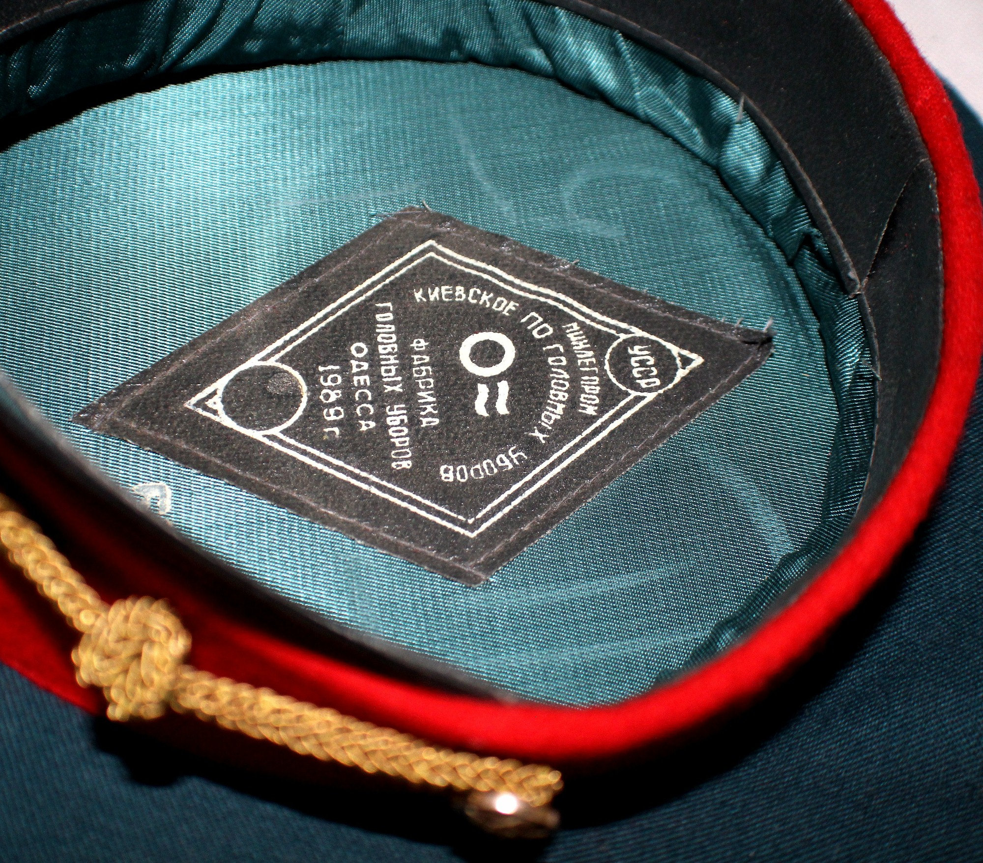 Vintage 1980th Authentic Soviet Officer Parade Cap for USSR - Etsy