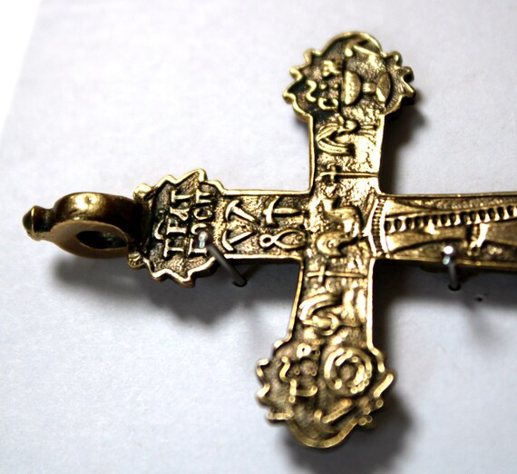 Vintage Russian Orthodox 3-Dimension Solid Brass Cruc… - Gem