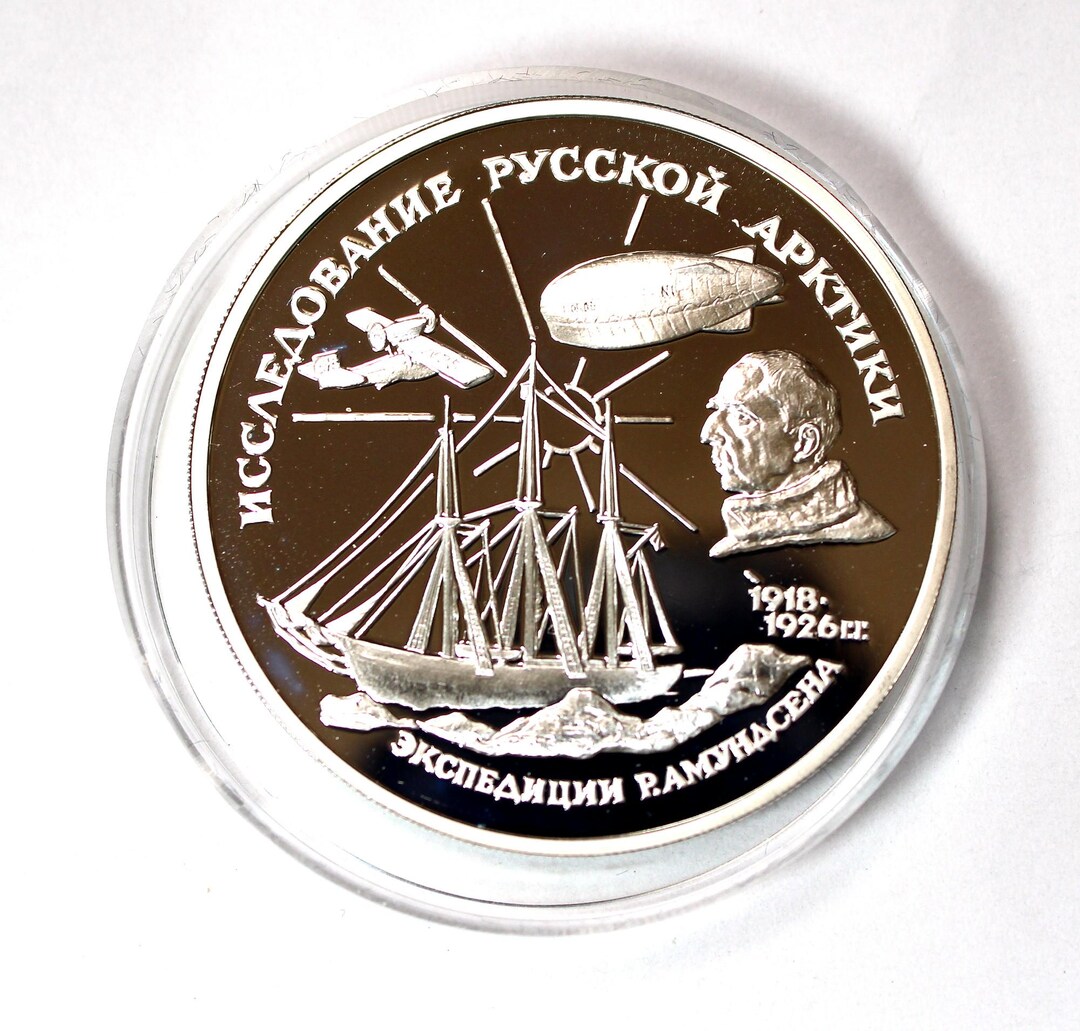 1995 Russian 3 Ruble Silver Proof Coin, Arctic Explorations #233-234 - Etsy