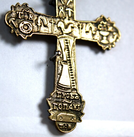 Vintage Russian Orthodox 3-Dimension Solid Brass Cruc… - Gem