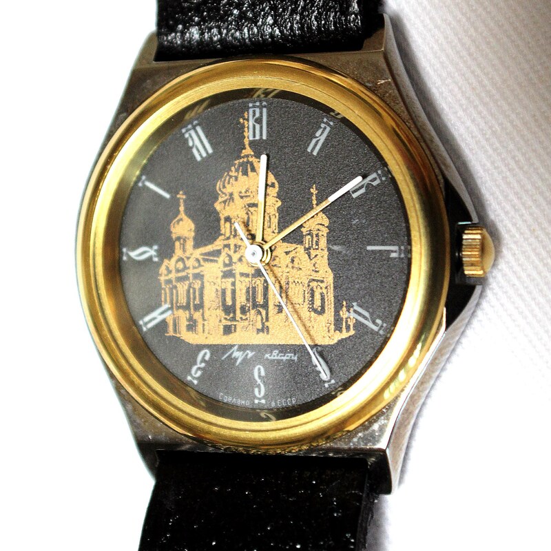Luch Watch Belarus - Etsy