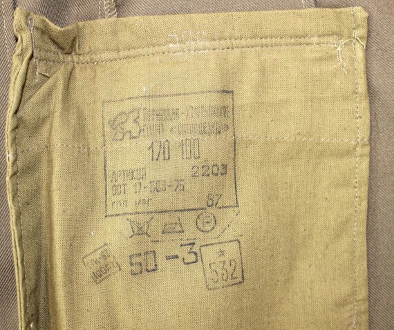 Vintage Authentic Soviet Army Soldier Field Uniform T… - Gem